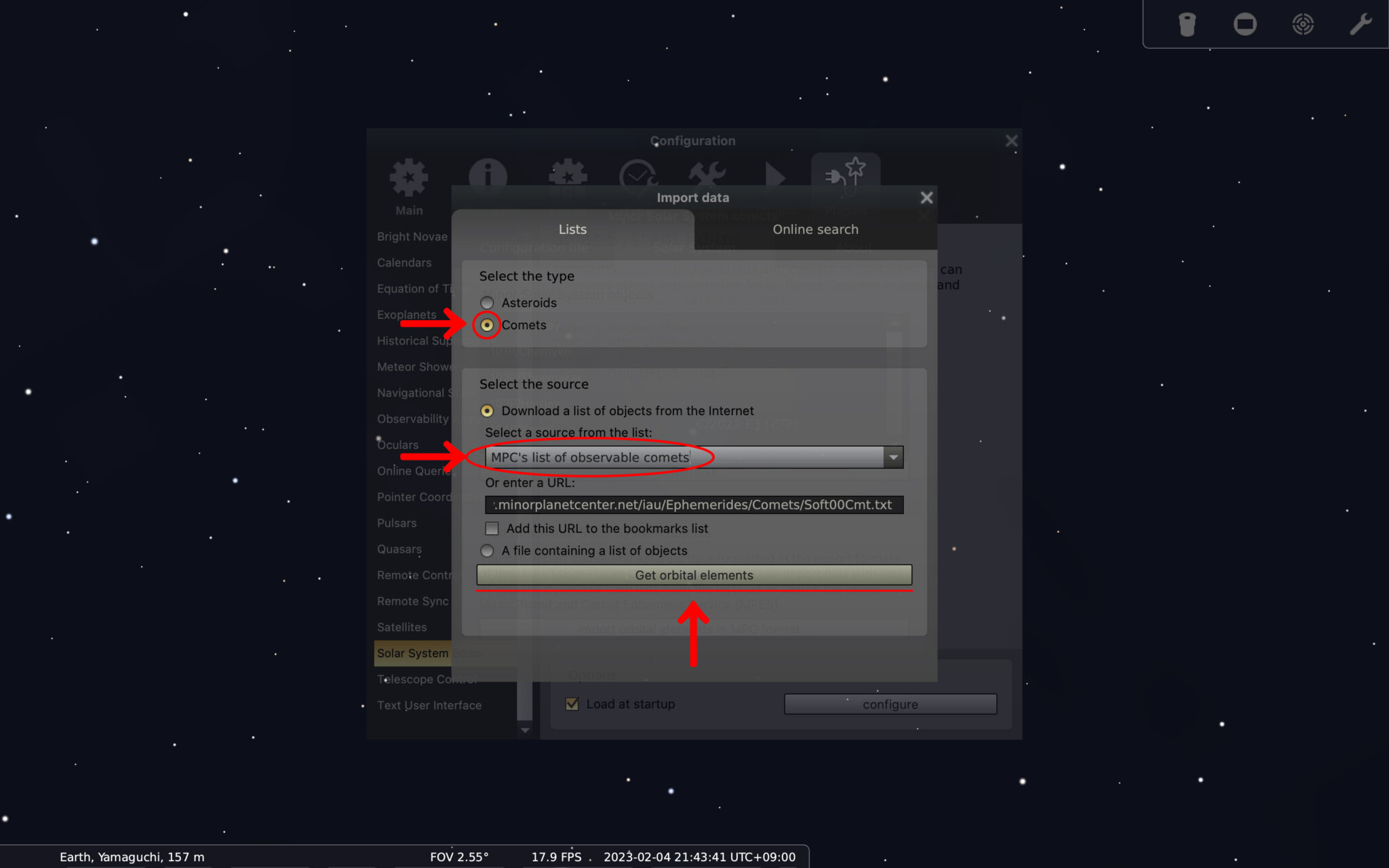 Stellarium(ステラリウム)に新規彗星を追加する - Astro Imaging