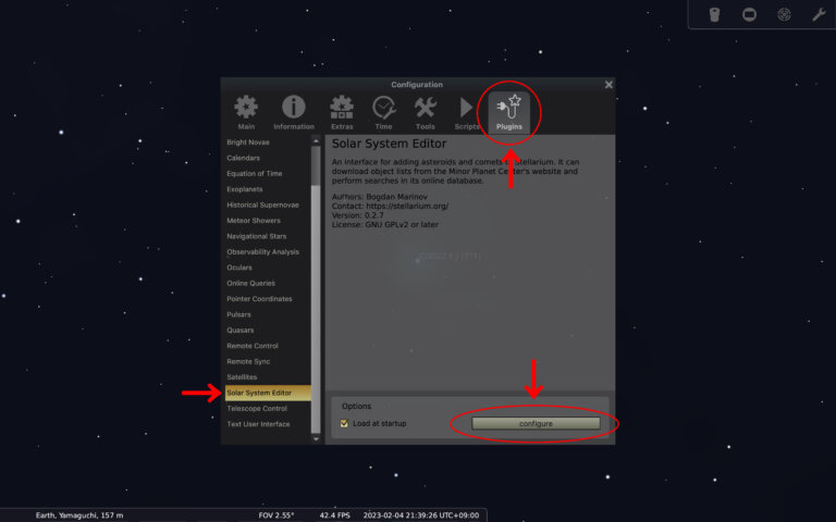 Stellarium(ステラリウム)に新規彗星を追加する - Astro Imaging